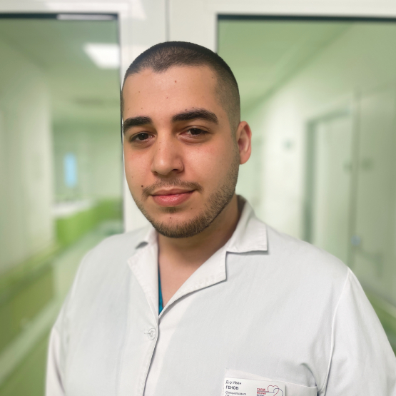 Д-р Иван Генов – Български Кардиологичен Институт